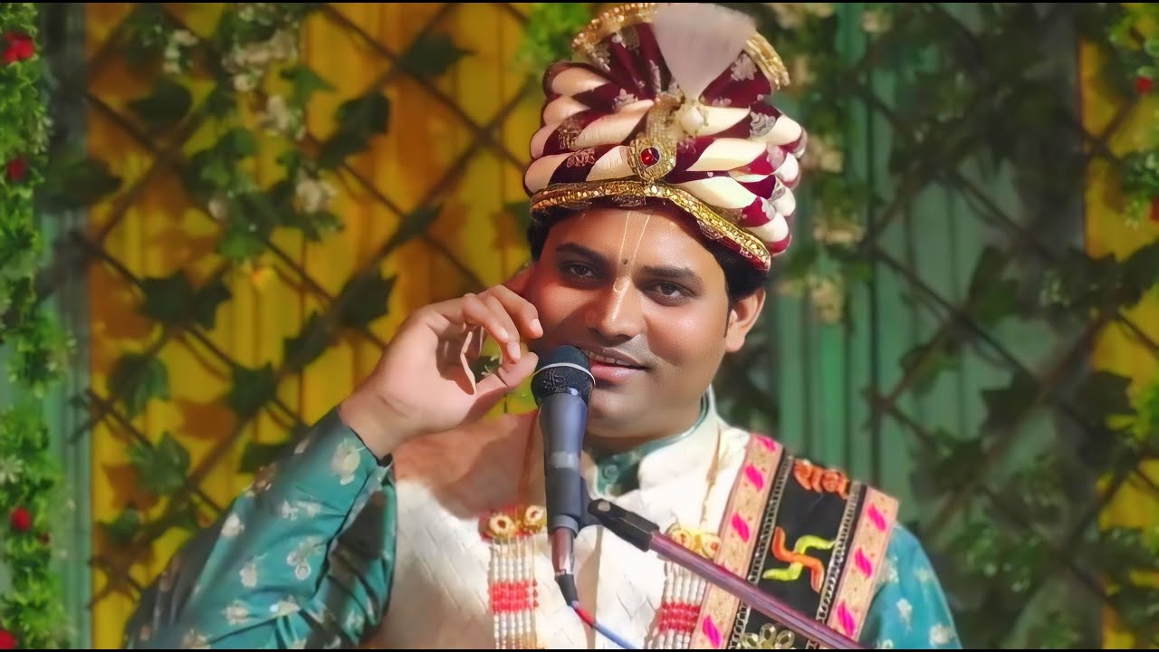 Natbar Ji Maharaj { Live Bhajan } 2024 - YouTube