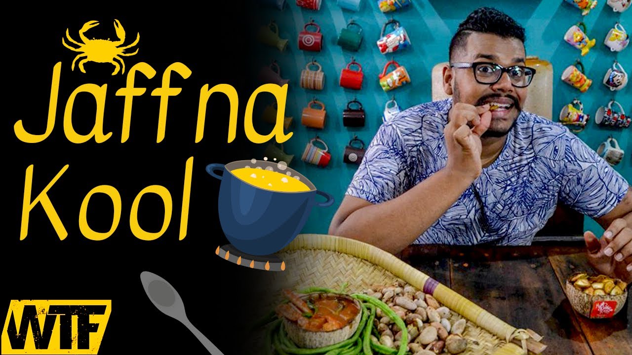 WTF - Home Sweet Home - Jaffna Kool - YouTube