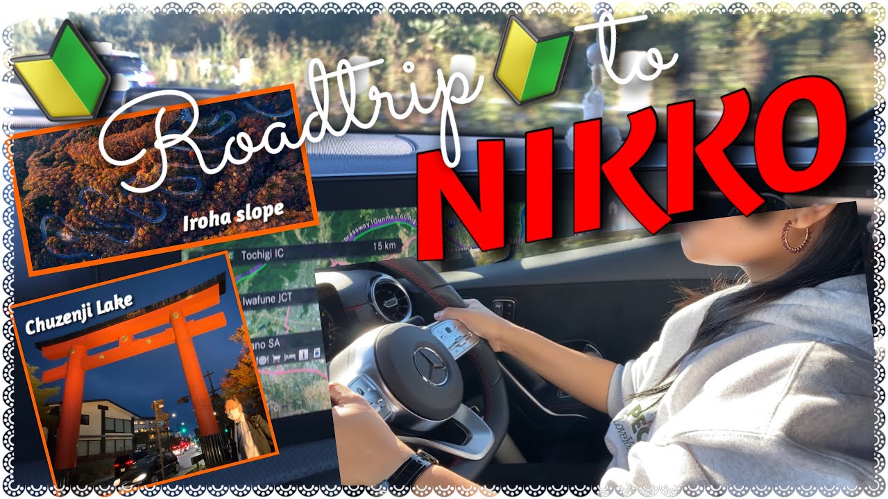 DRIVING TO NIKKO🔰LAKE CHUZENJI & IROHA SLOPE - YouTube
