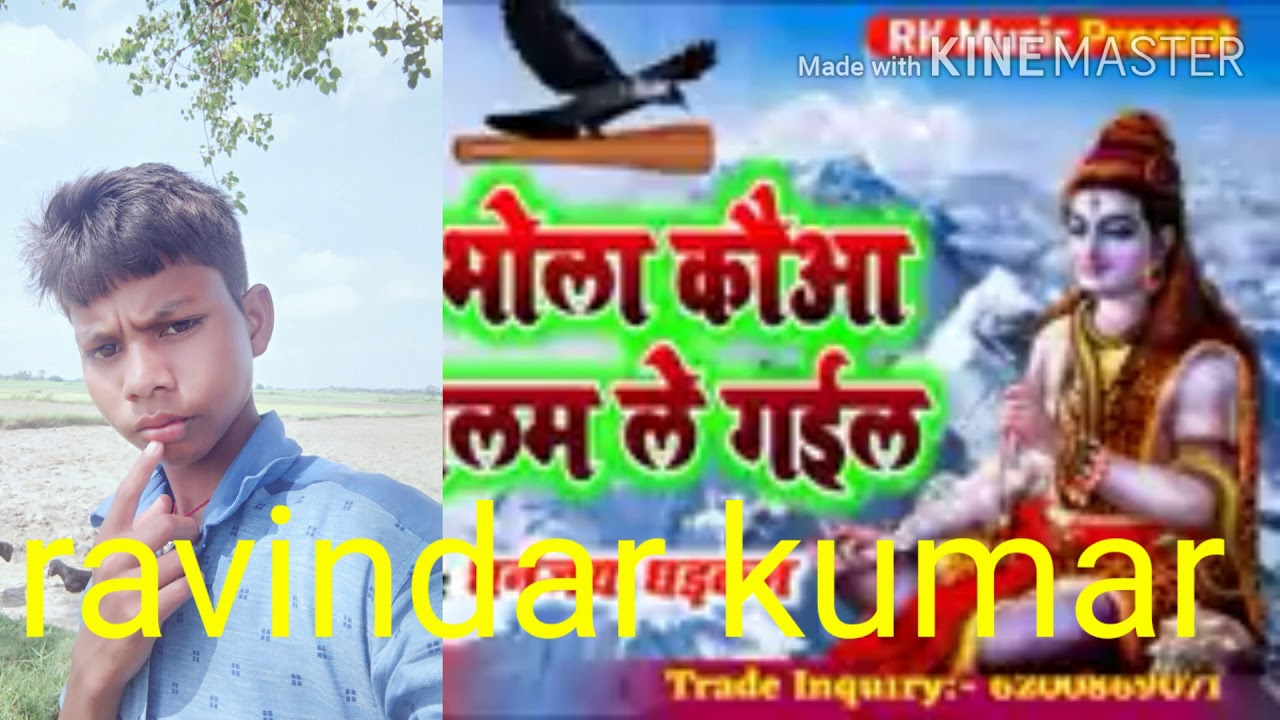 Ravindar kumar - YouTube