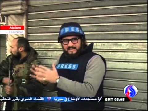 Al-Alam reports during fighting for control of refugee camp in Syria ...