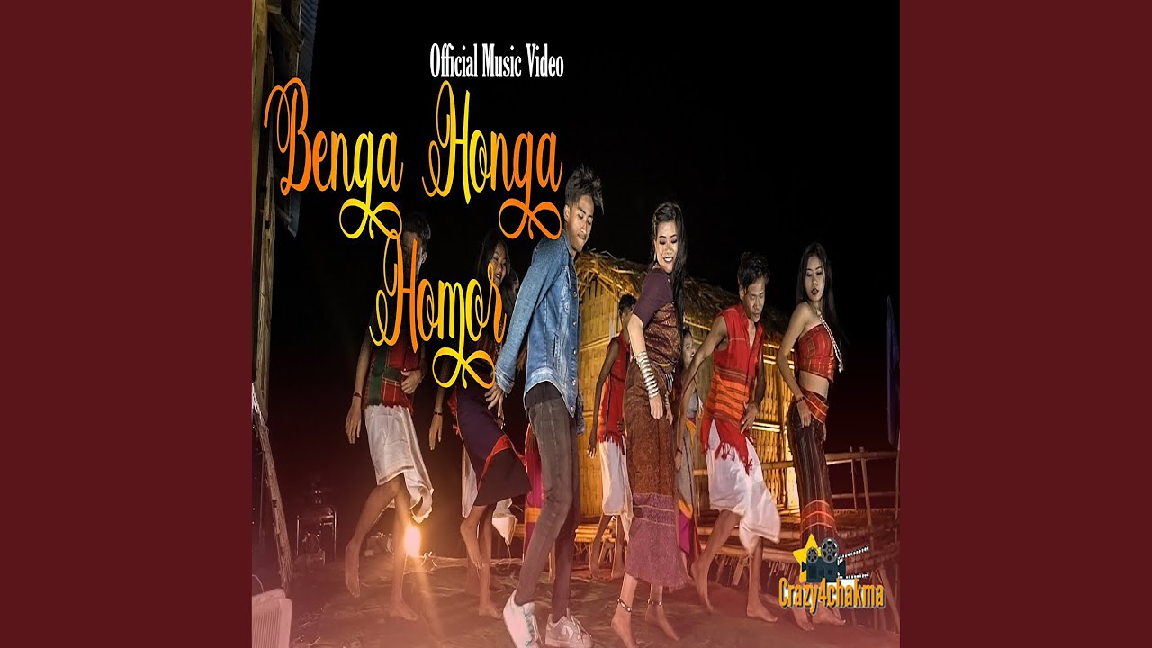 Benga Honga Homor - YouTube