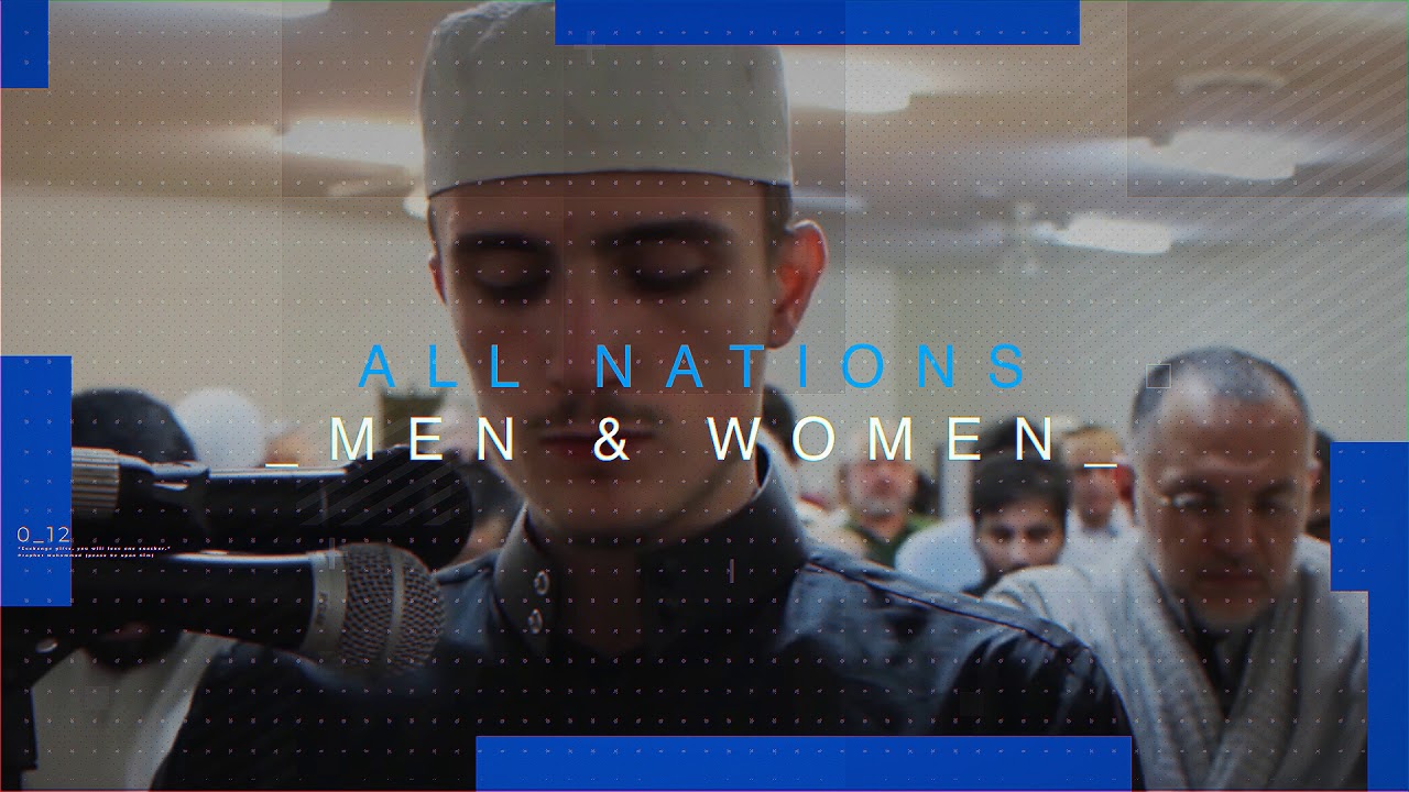 What is Islam: Submission to GOD - YouTube