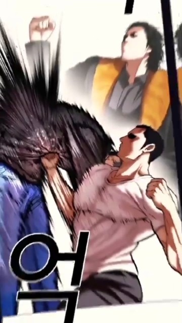 UI Daniel Vs UI Daniel 😱☠️ #ui Daniel#Dainel#Gate kim#mc#Mamhwa#manga# ...
