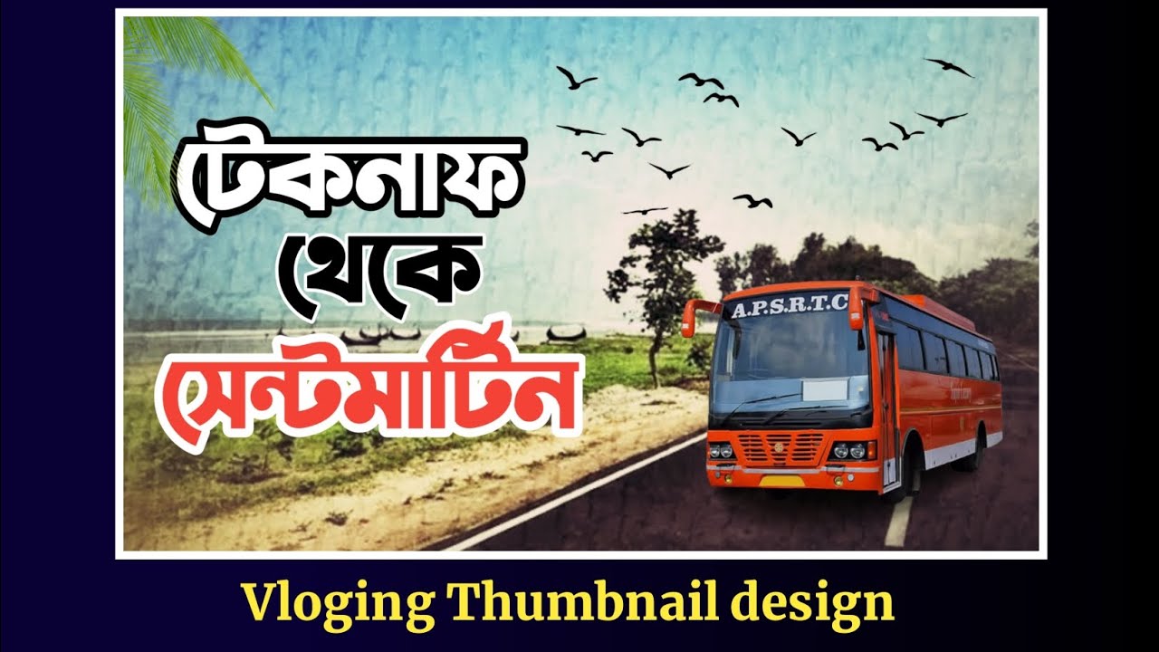Vloging Video thumbnail design in mobile|Travel Vlog Thumbnail design ...