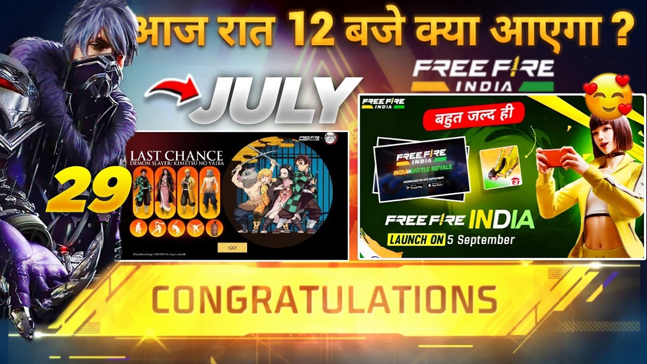29 JULY 2024 🔥 FREE FIRE NEW EVENT | UPCOMING UPDATE IN FREE FIRE ...