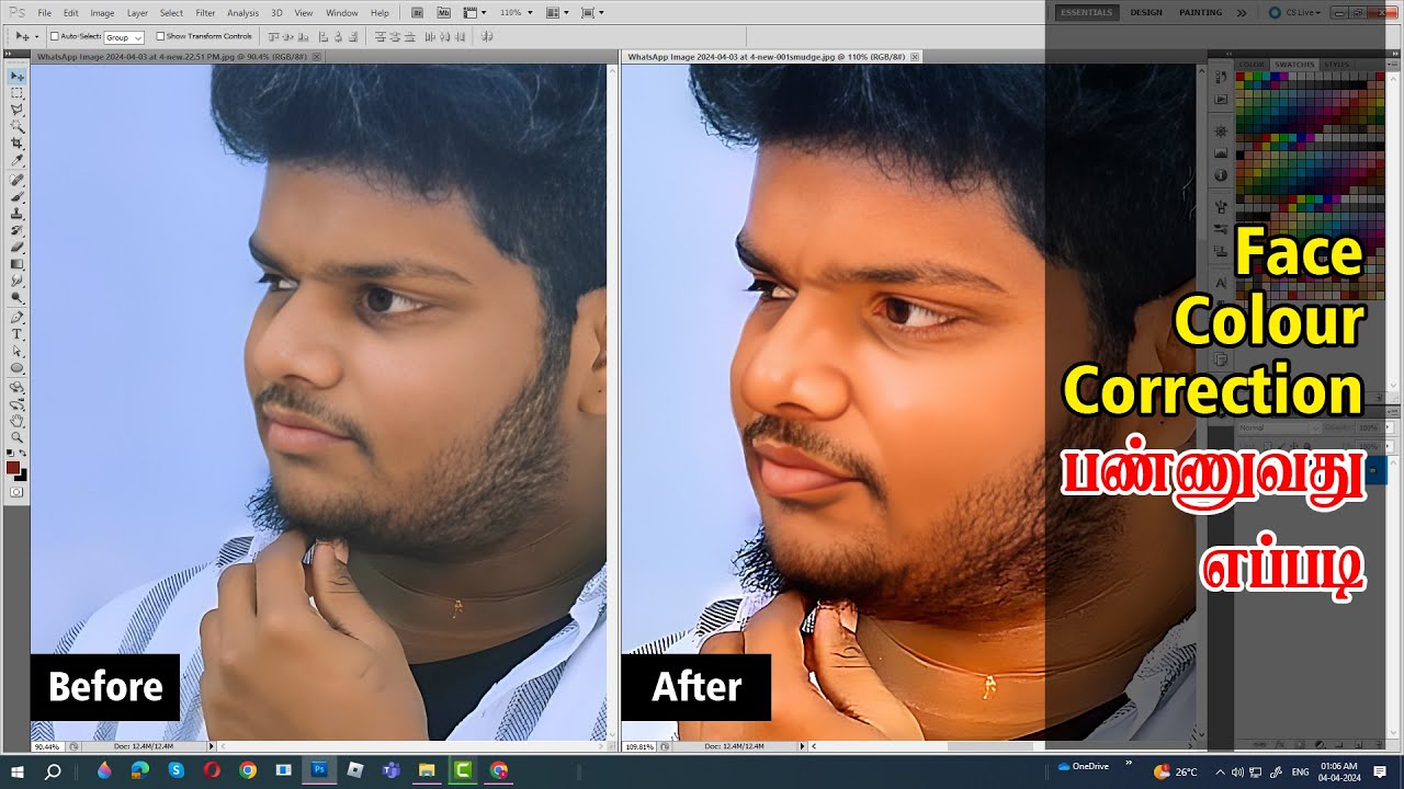 Face Colour Correction பண்ணுவது ரொம்ப சுலபம் | Photoshop Tutorial - YouTube