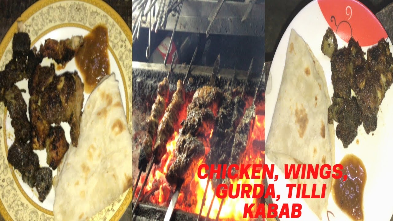 Chicken Wings | Gurda | Tilli kabab at Kachukhet |Bangladeshi Street ...