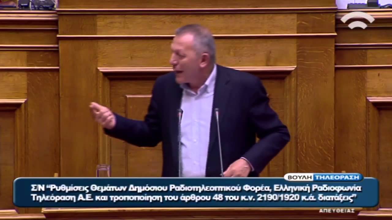 Ο Θ. ΠΑΦΙΛΗΣ ΣΤΗΝ ΒΟΥΛΗ ΓΙΑ ΤΗΝ ΔΙΑΠΡΑΓΜΑΤΕΥΣΗ ΤΗΣ ΚΥΒΕΡΝΗΣΗΣ - YouTube