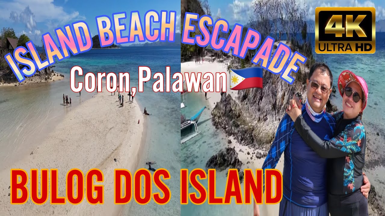 Part-10 ISLAND ESCAPADE TOUR BULOG DOS ISLAND @mhitamacabidangvlog ...
