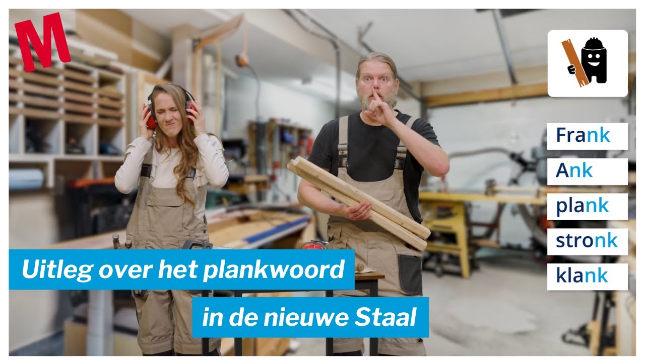 Spellingscategorie 'Plankwoord' in de nieuwe Staal | Malmberg - YouTube