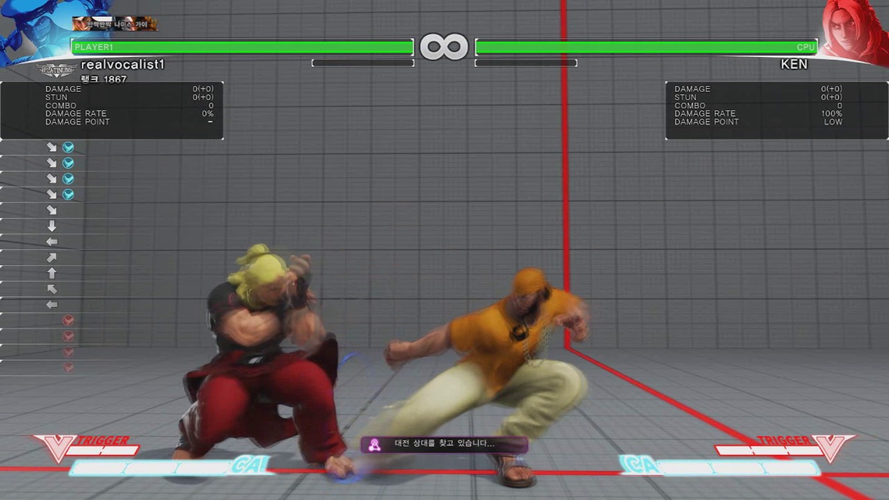 SF5 Rashid safe dive kick recipe (season 1) - YouTube