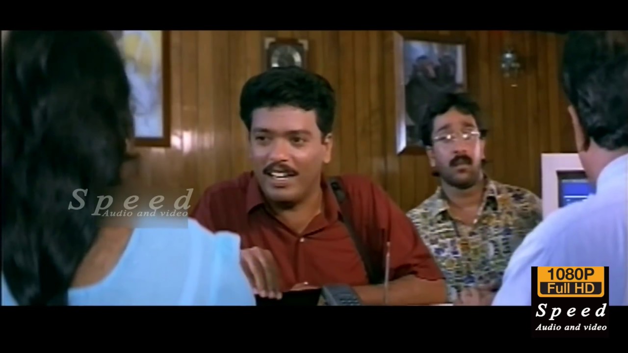 Five Star Hospital Malayalam Movie | George Vishnu | Jagadish | Jagathy ...