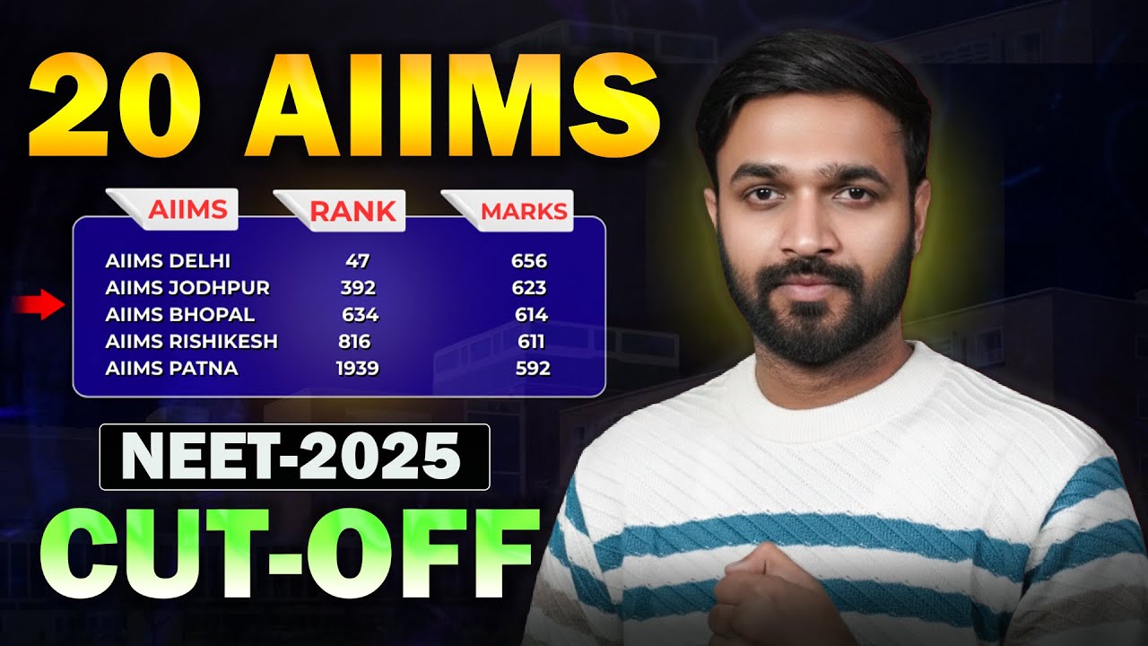 All 20 AIIMS Cutoff 2025 | Updated Final Ranks & Marks | NEET UG - YouTube