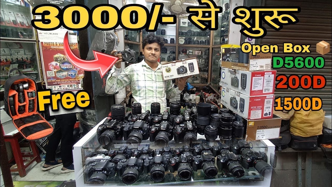 SECOND HAND DSLR ₹5000/ 🔥 || D5600, D3100, 200D, 80D, 6500,6400 - YouTube