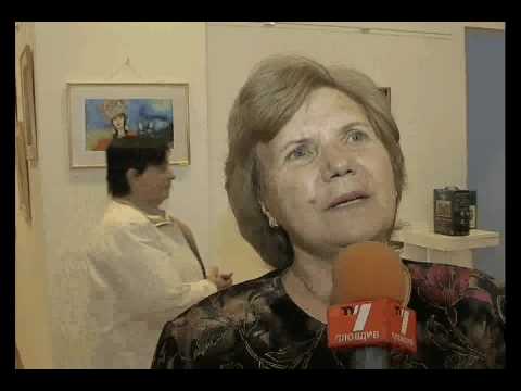 Helen Costo in Bulgaria - YouTube