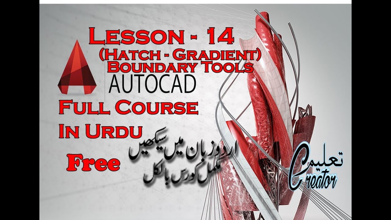 How To Use Hatch Gradient boundary AutoCAD Complete Tutorial Beginners How To Use Hatch Gradient boundary AutoCAD Complete Tutorial Beginners