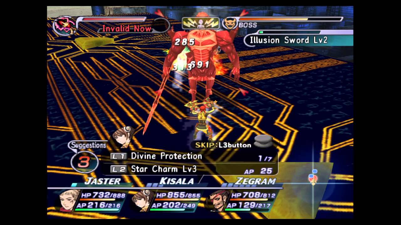 Rogue Galaxy - Beast-Seed - YouTube