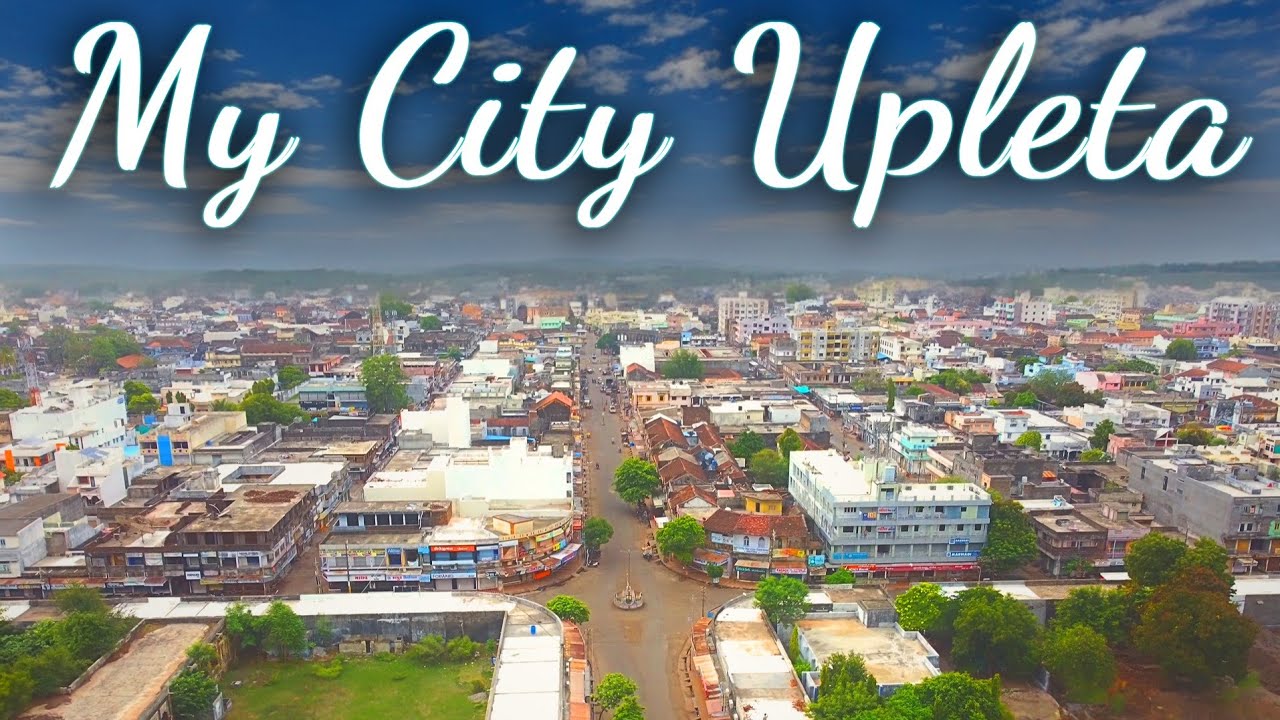 My Lovely City Upleta // मेरा शहर उपलेटा - YouTube