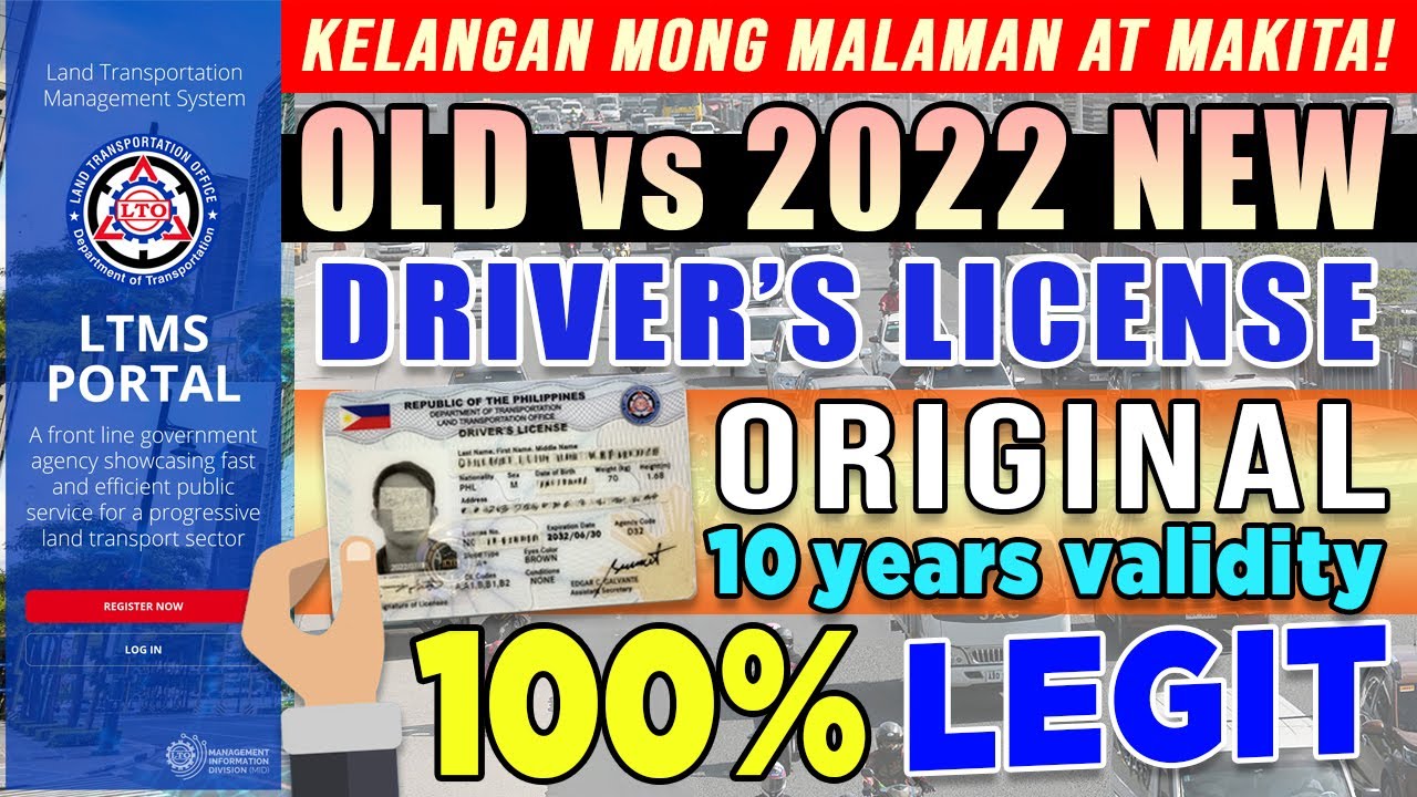 2022 LTO DRIVERS LICENSE Old vs New Design and Security Features 1080p ...