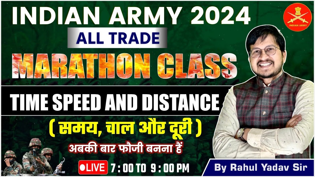 Time Speed and Distance ( समय, चाल और दूरी ) | Full Concept | Army Live ...