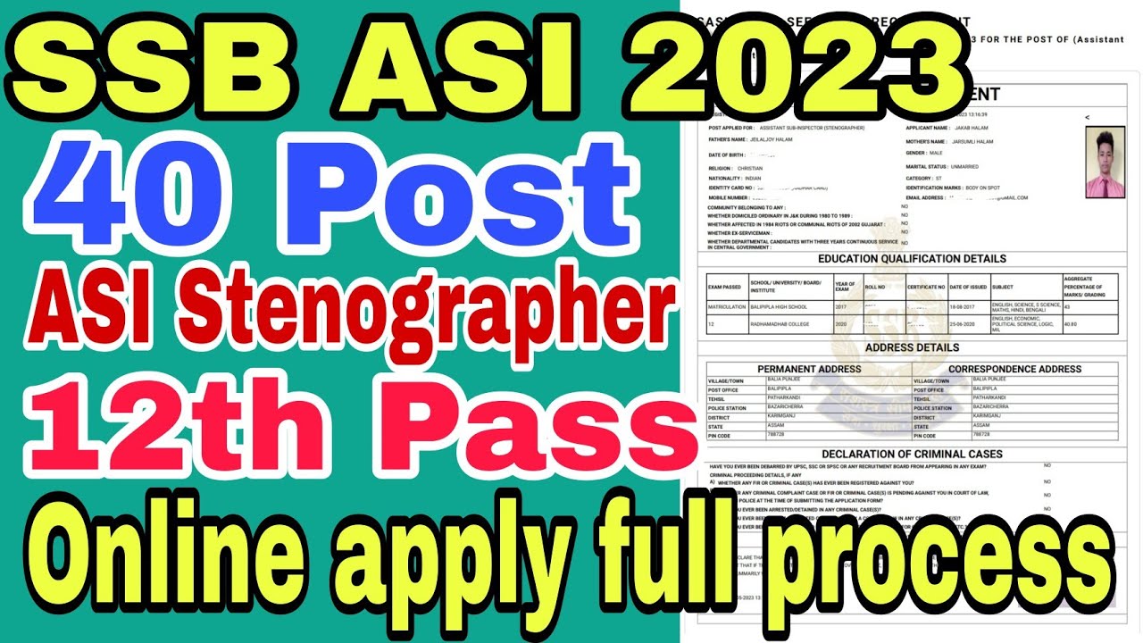 SSB ASI Stenographer Online Form 2023// ASI stenographer Online apply ...