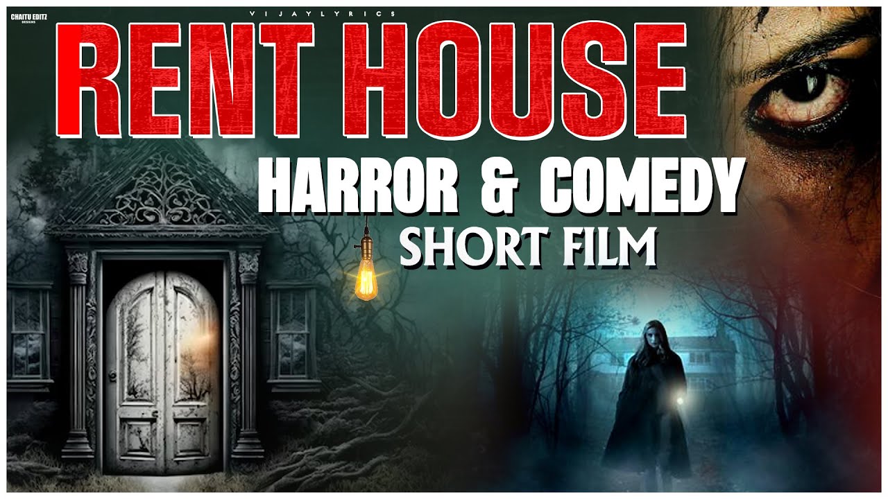 Rent house short film|| comedy short film||Telugu comedy short film ...