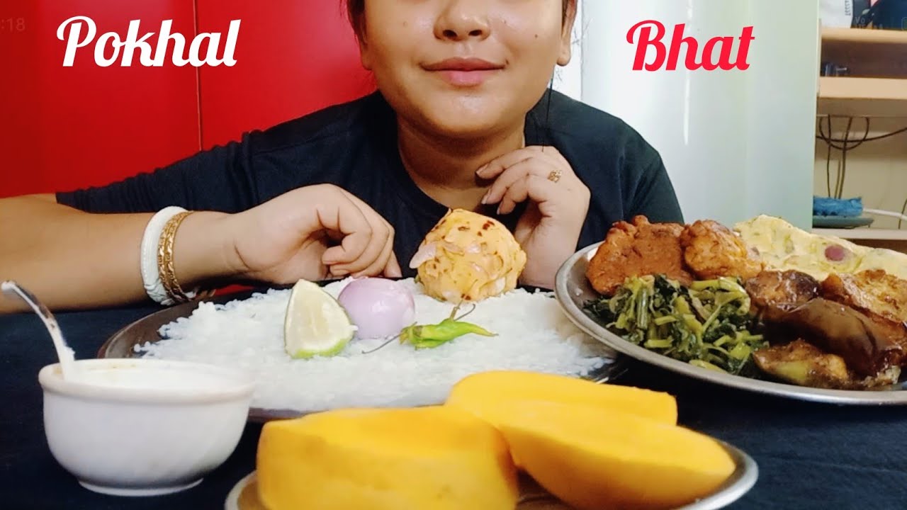 Eating Panta Bhat/Pokhal Bhat,Pakoda,Vorta,Fish Fry, Bringalfry,Mango ...