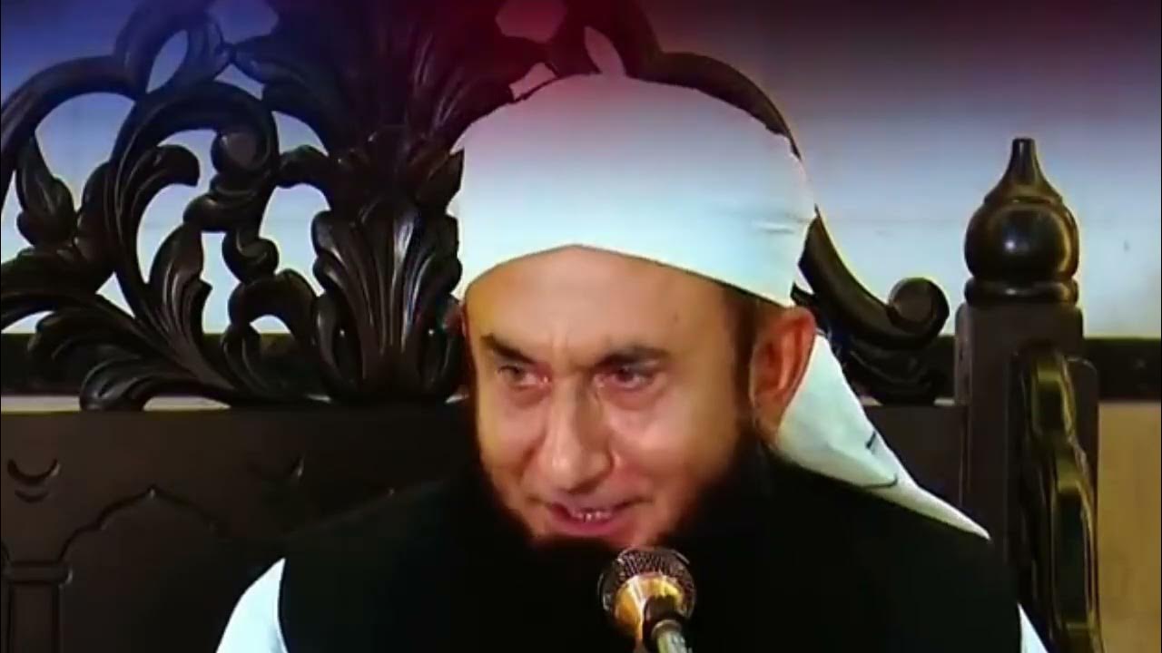 Ramadan 2025 Important Bayan Namaz e Taraweeh: Kitni Parhna@AJ.Official| Molana Tariq Jameel ...
