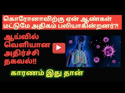 Srilanka news today|Srilanka news| srilanka news today | today news | Srilanka tamil News | tamil