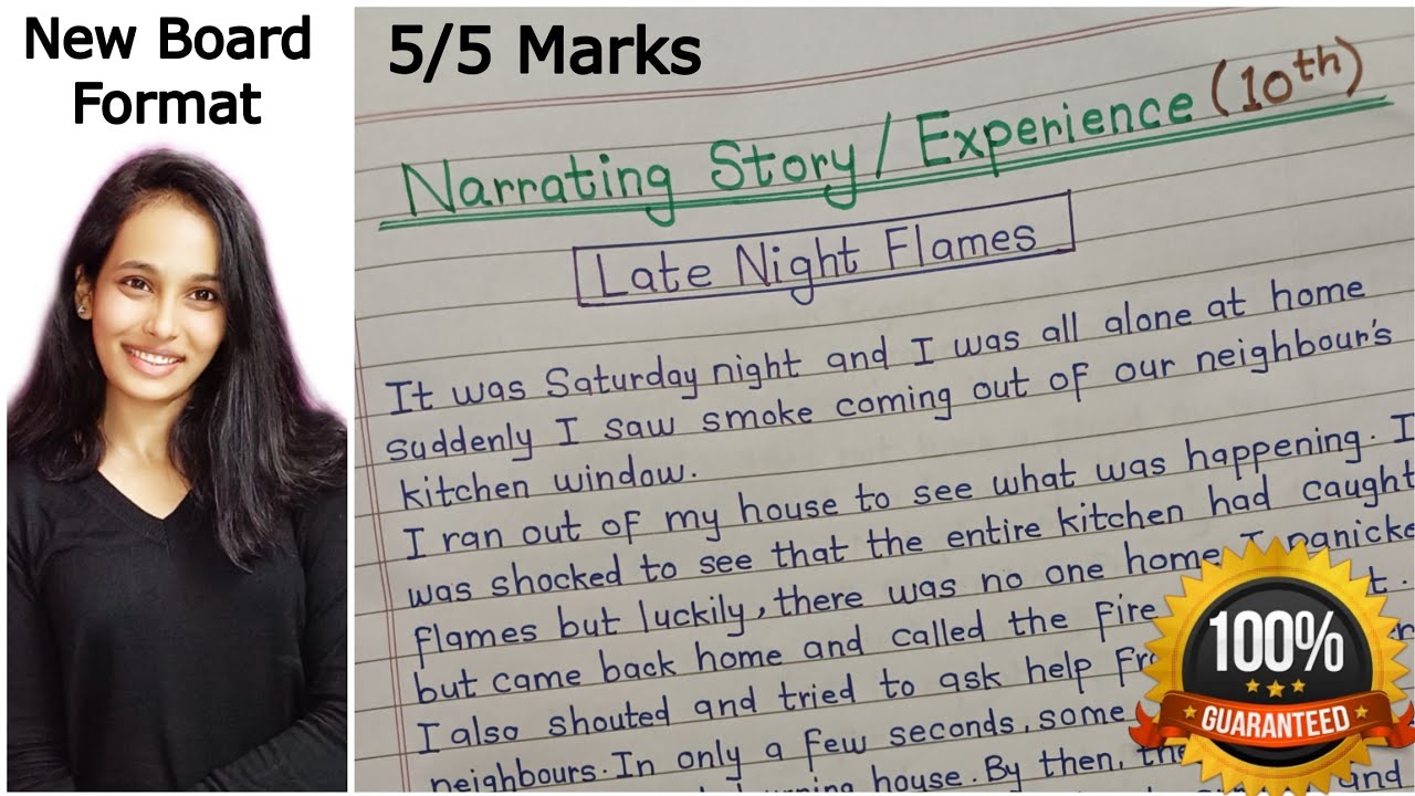 How To Narrate Experience Class-10 | Story Writing | English Writing ...