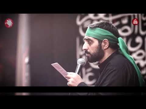 Bani Fatemeh - Ey Allah’ın rahmeti, Kerbela sultanı (Türkçe Altyazılı) 2021 Muharrem !