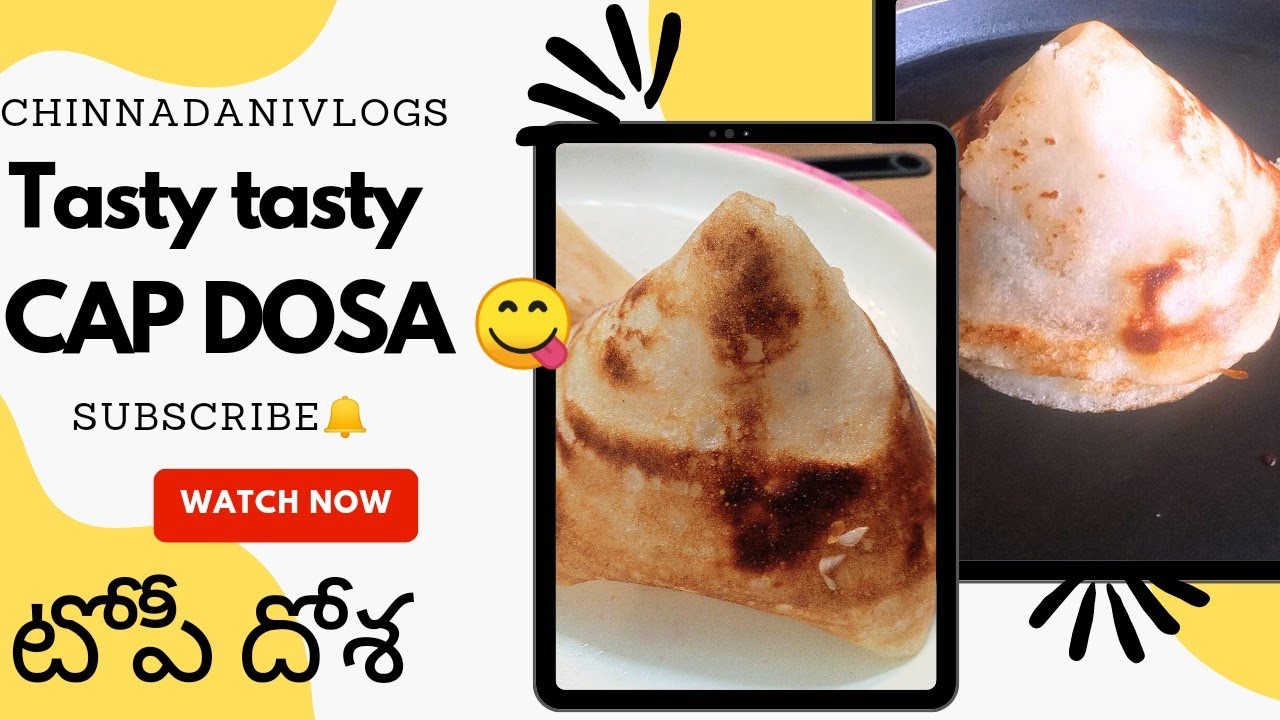 Cap dosa😋cone Dosa🤤making at home టోపీ దోశ😋#youtube#ytshort#dosa#shorts ...