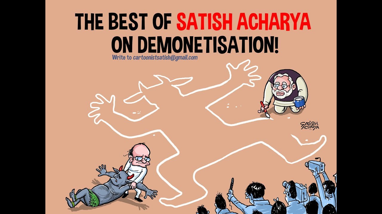 The best of Satish Acharya cartoons on demonetisation - YouTube