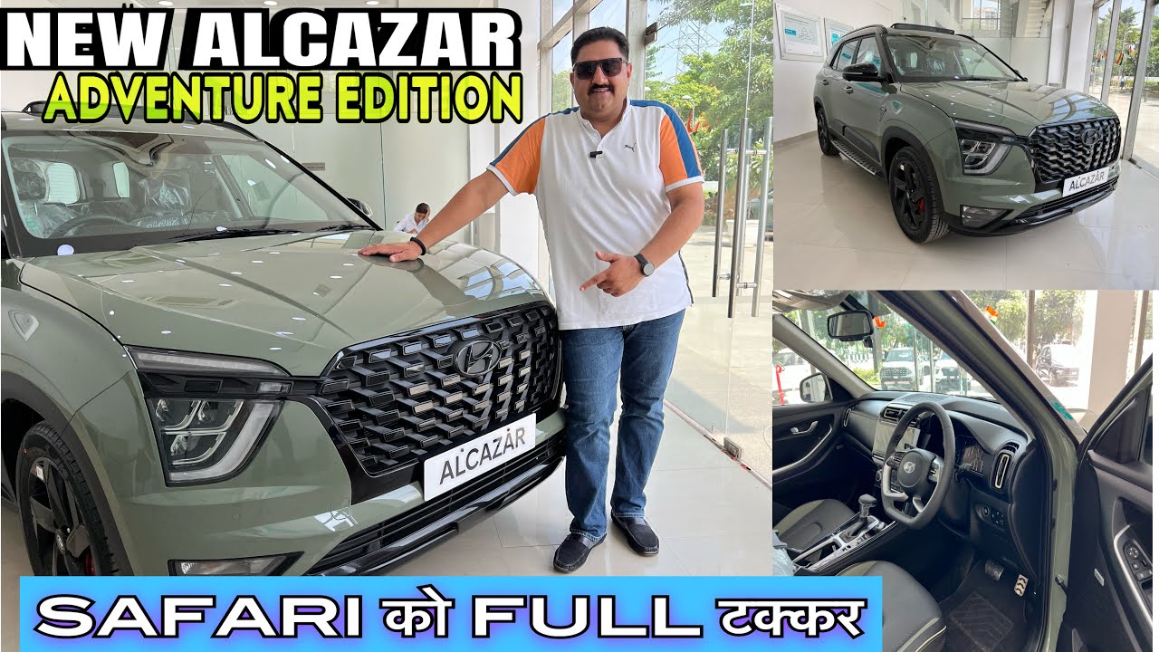 Hyundai Alcazar 2023 New Adventure Edition With Upgrade Features I Full ...
