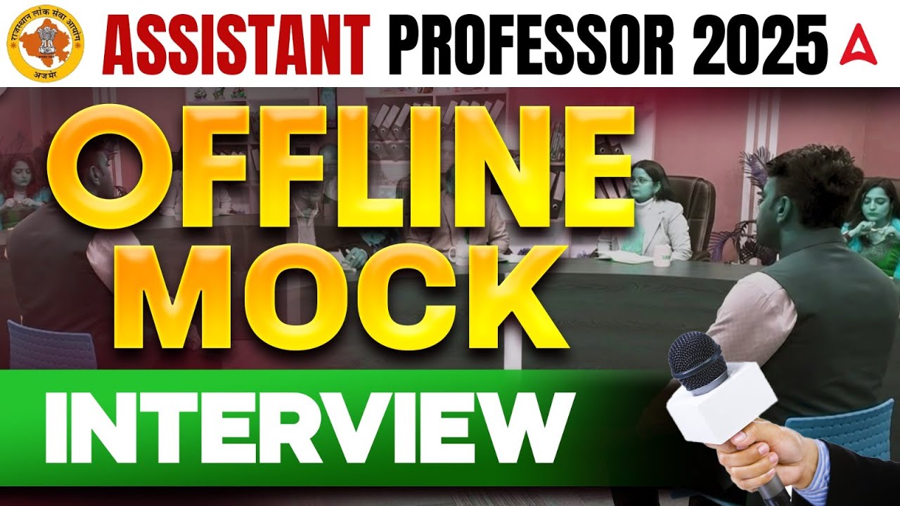 Assistant Professor Interview | Assistant Professor Mock Interview ...