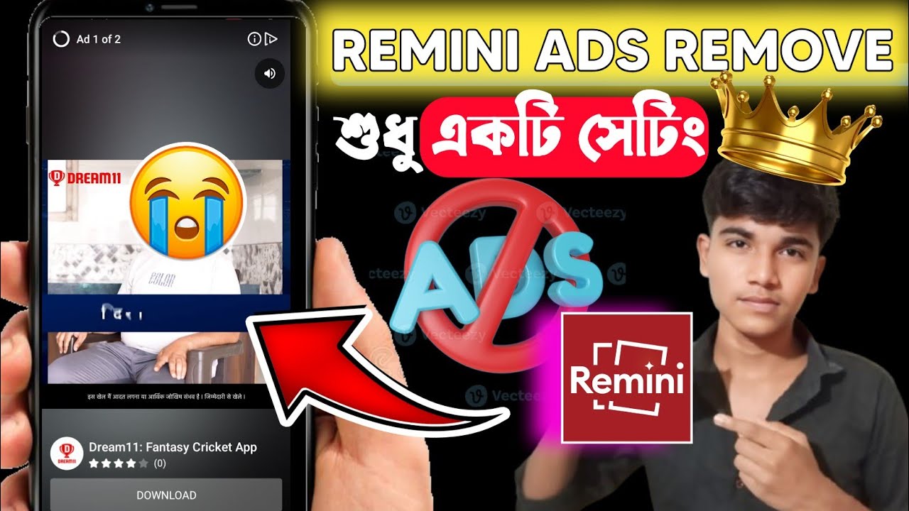 Remini adds (AD) problem permanent solution | Remini pro setting 2025 ...