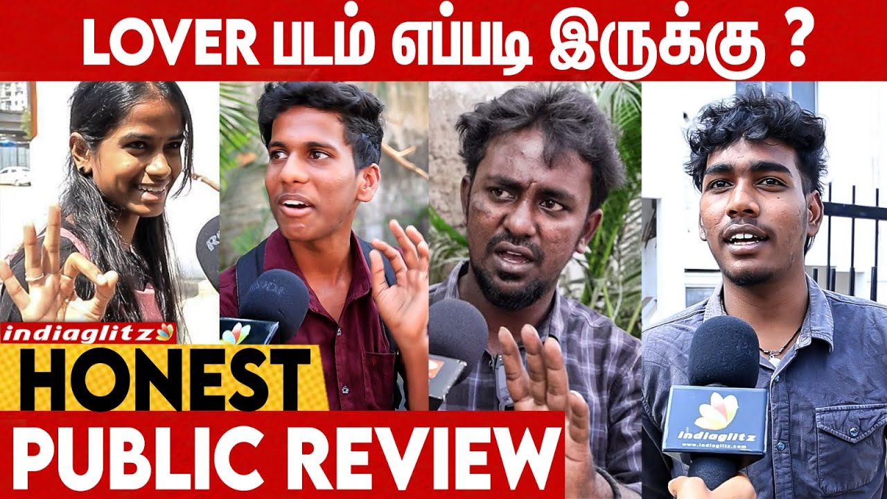 Lover Movie Public Review | Tamil Movie Review | Manikandan | Sri Gouri ...