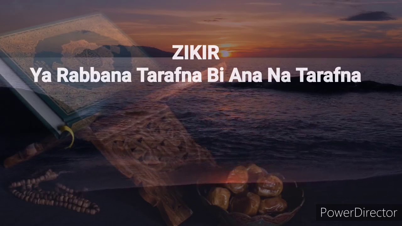 ya rabbana tarafna bi ana na tarafna - YouTube