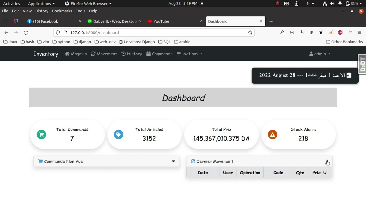 Inventory management with Django and Bootstrap - YouTube