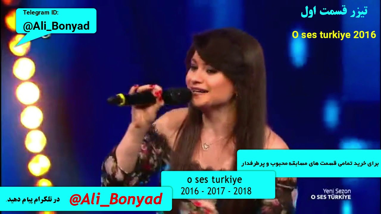 o ses turkiye اوسس ترکیه - YouTube