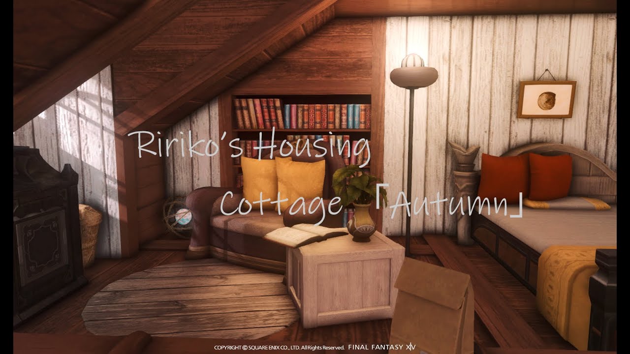 FFXIV Housing：「Autumn」Cottage [M] - YouTube