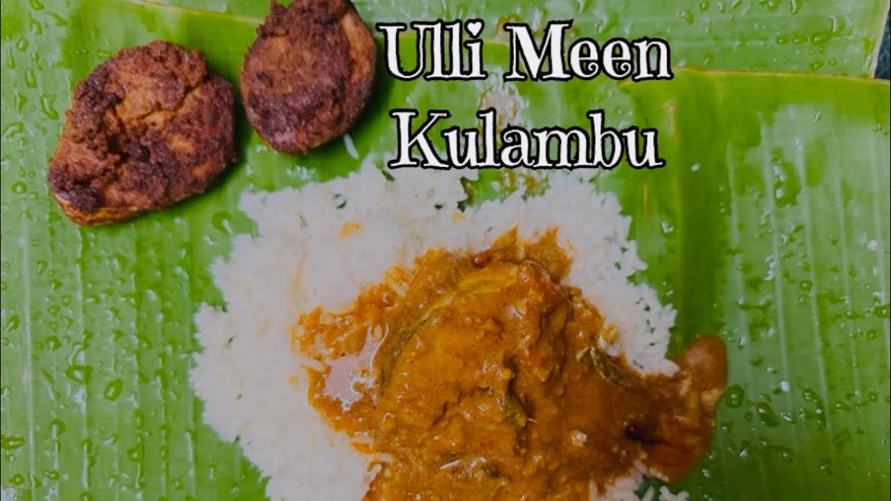 Ooli meen Kulambu#barracudafish #fishcurry - YouTube