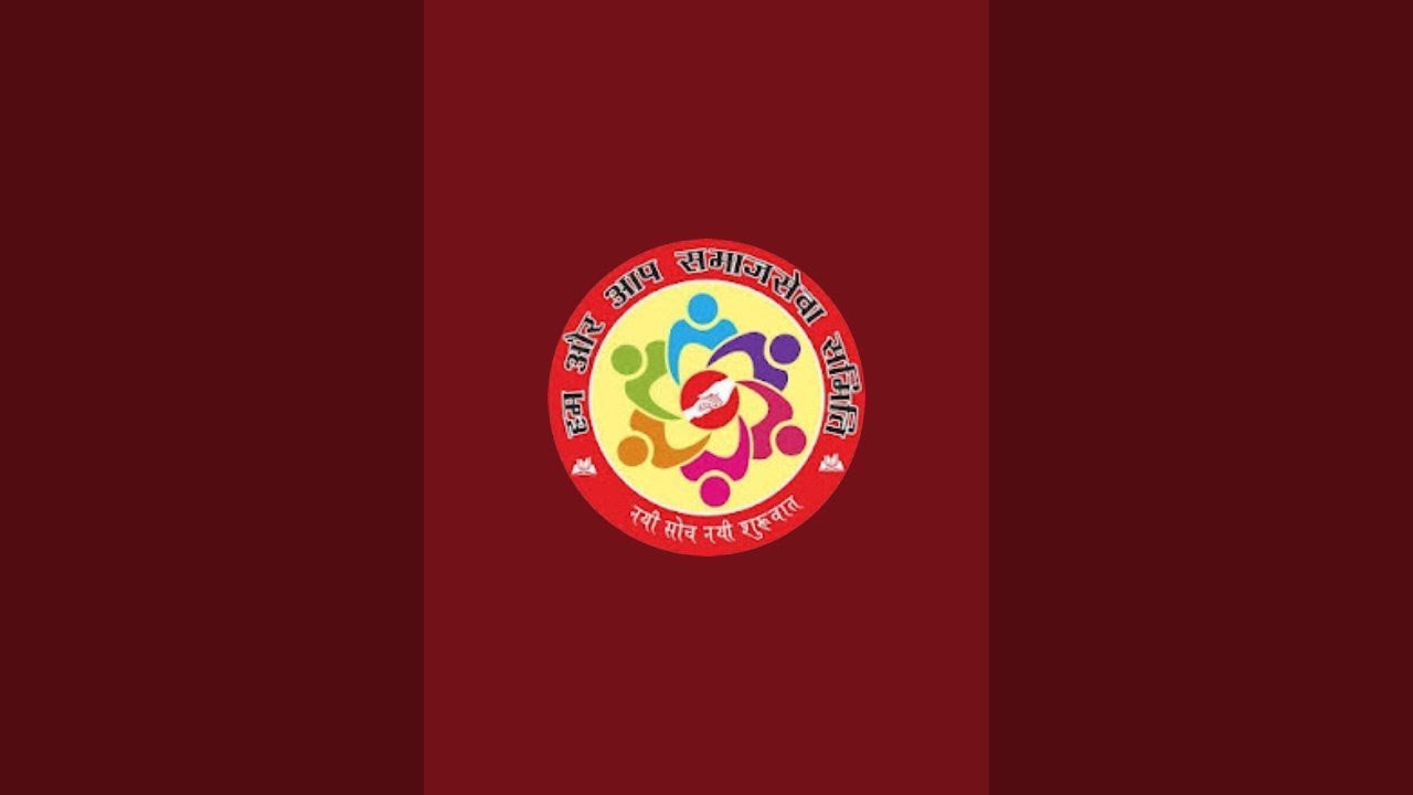 Samaj seva is live! - YouTube