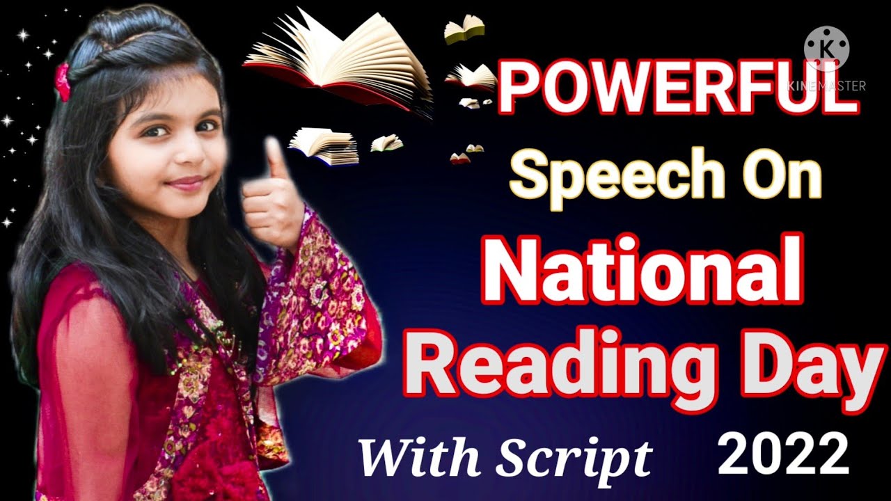National Reading day Speech in English 2022 | National Reading day ...