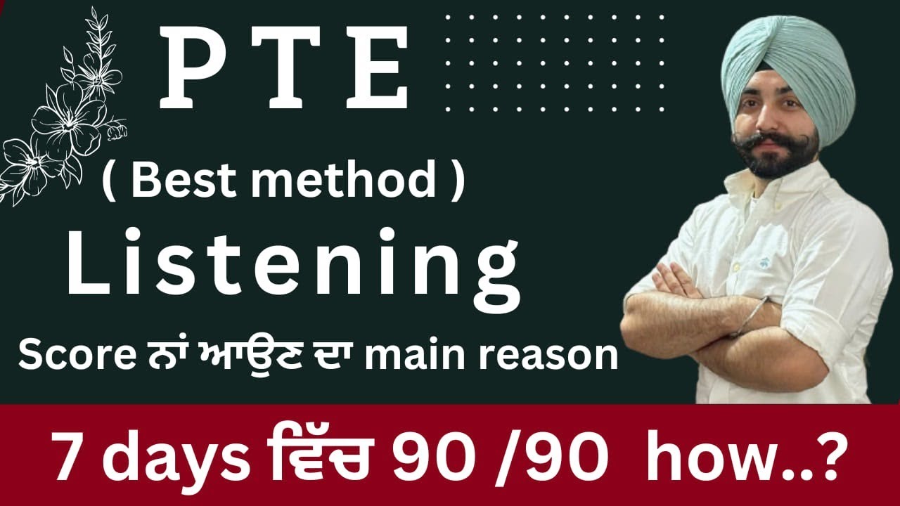 PTE how to improve listening in 7 days ( Gurwinder sir ) - YouTube