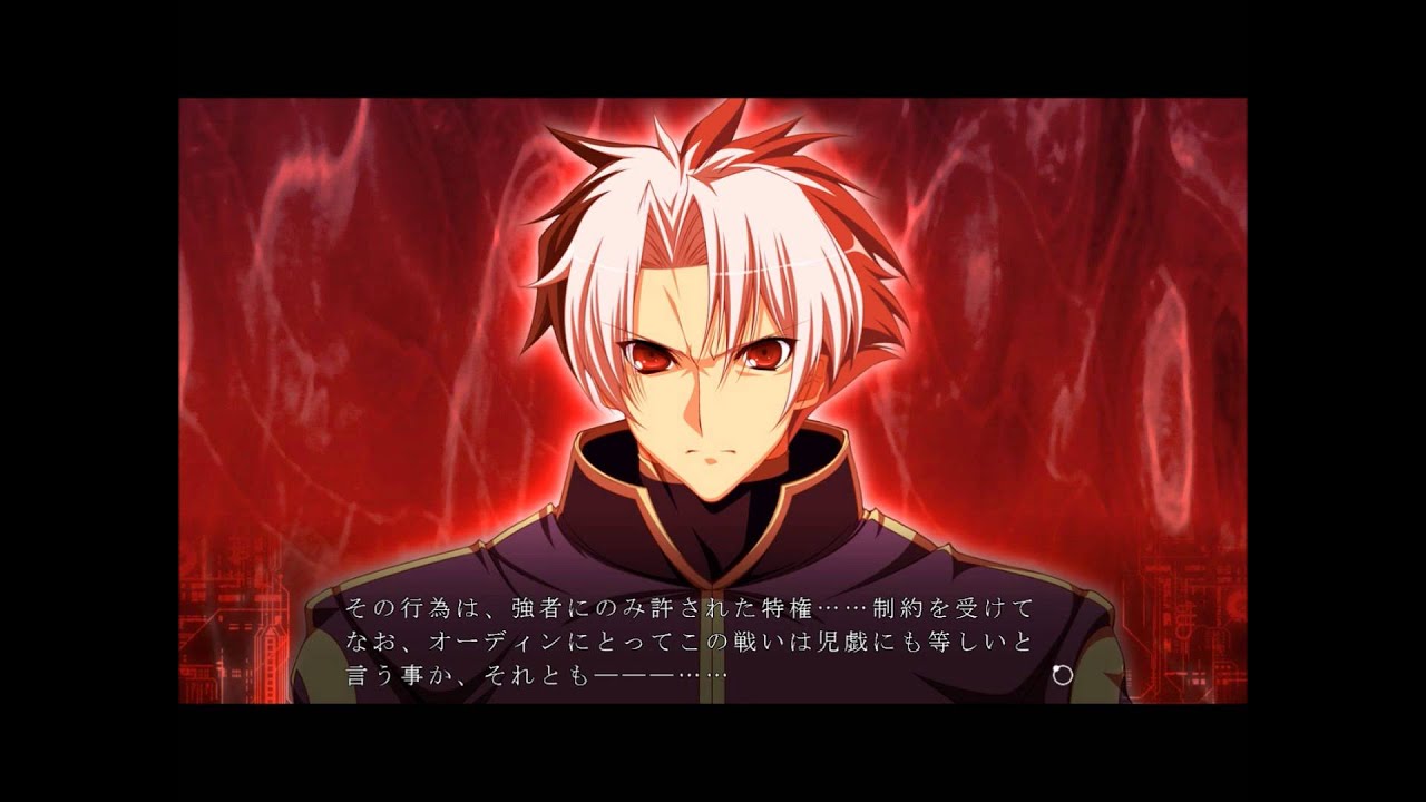 Fortissimo EXS//Akkord:nächsten phase - Scene 178 - YouTube