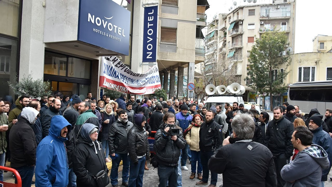 ΟΜΙΛΙΑ ΤΟΥ Γ. ΠΕΡΡΟΥ ΣΤΗ ΣΥΓΚΕΝΤΡΩΣΗ ΣΤΟ ΣΥΝΕΔΡΙΟ ΤΗΣ ΟΙΥΕ - YouTube