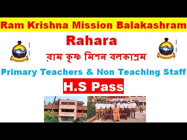 Rahara Ramakrishna Mission Logo Platinu... Ramakrishna Mission Boys'