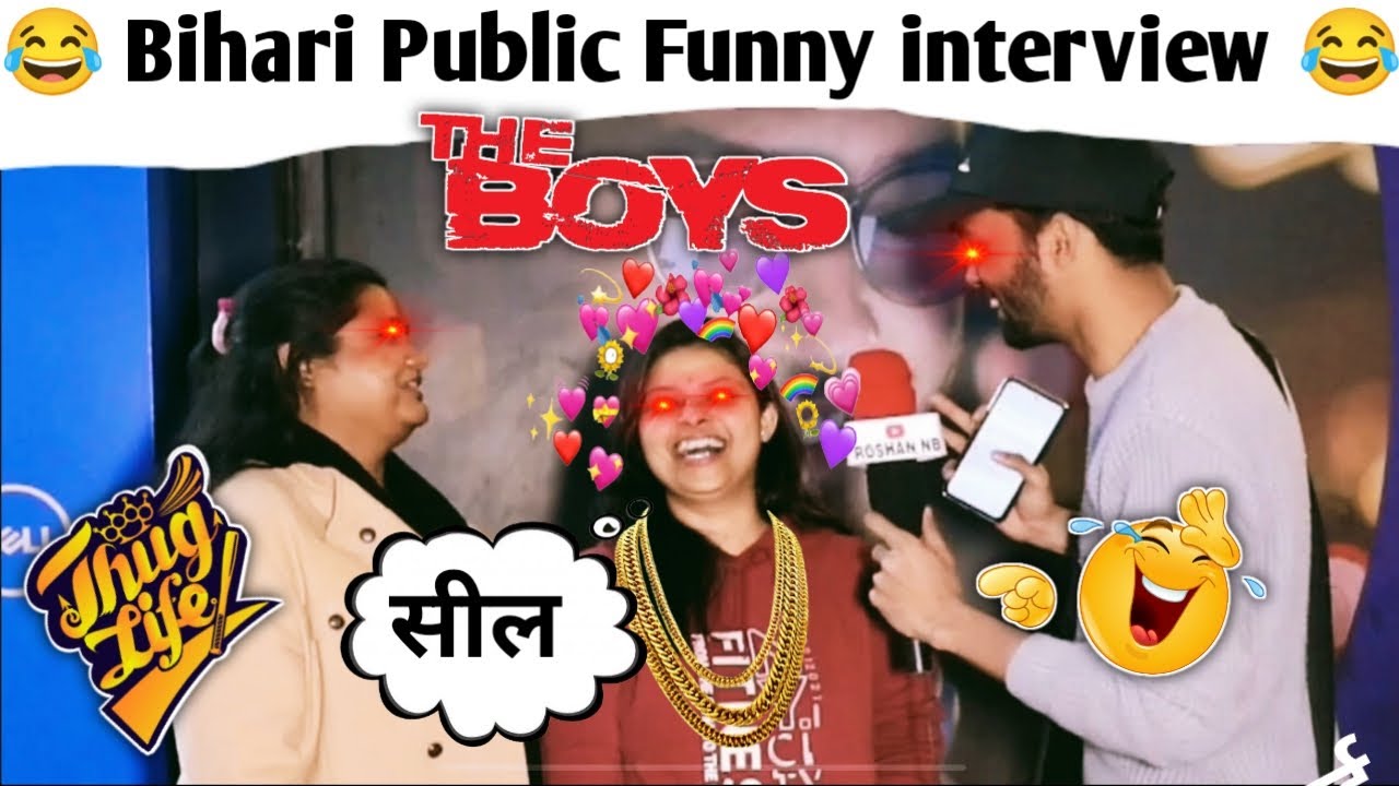 😂Bihari attitude status🤣 Savage reply of bihari 😂Savage interview of Bihari 🤣Bihari Funny ...